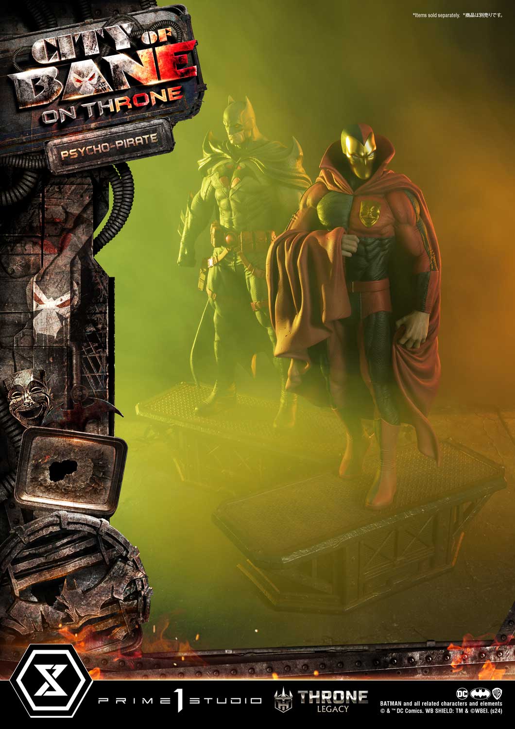 피규어 쇼핑몰 - 핫토이, JND, 프라임원, 사이드쇼, 배트맨, 아이언맨, 스타워즈